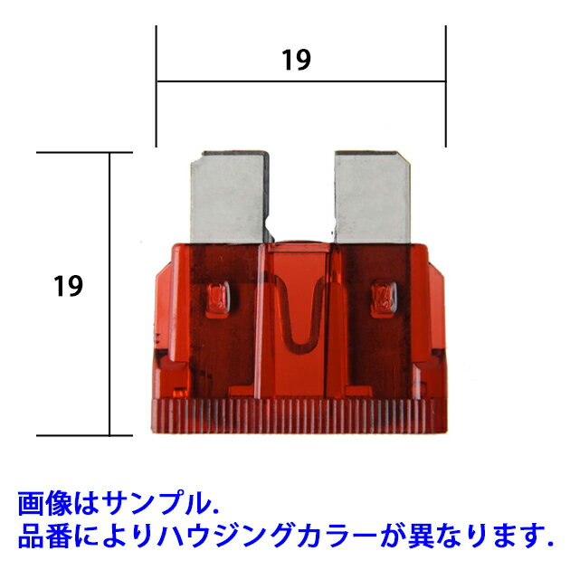 F2080. ブレードヒューズ [仕様-サイズ]: 小糸製作所 品番 定格 ハウジングカラー 入数 F2080 20Amp 黄色 10個/パッケージ ・ ブレードヒューズ(本製品)は自動車専用部品です。自動車以外には使用しないで下さい。 ・...