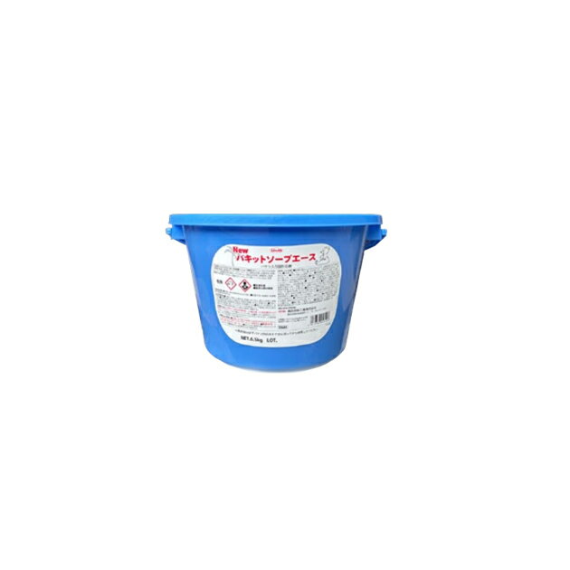 VA05. バキットソープエース [仕様-サイズ]: メーカー 品番 容量 横浜油脂工業 VA05 6.5kg ・ 持ち運びに便利なバケツ入り固形石鹸。 ・ 頑固な汚れも落とせるアルカリ性。 ・ 使用例: 自動車のタイヤ.ホイール、外壁、各...