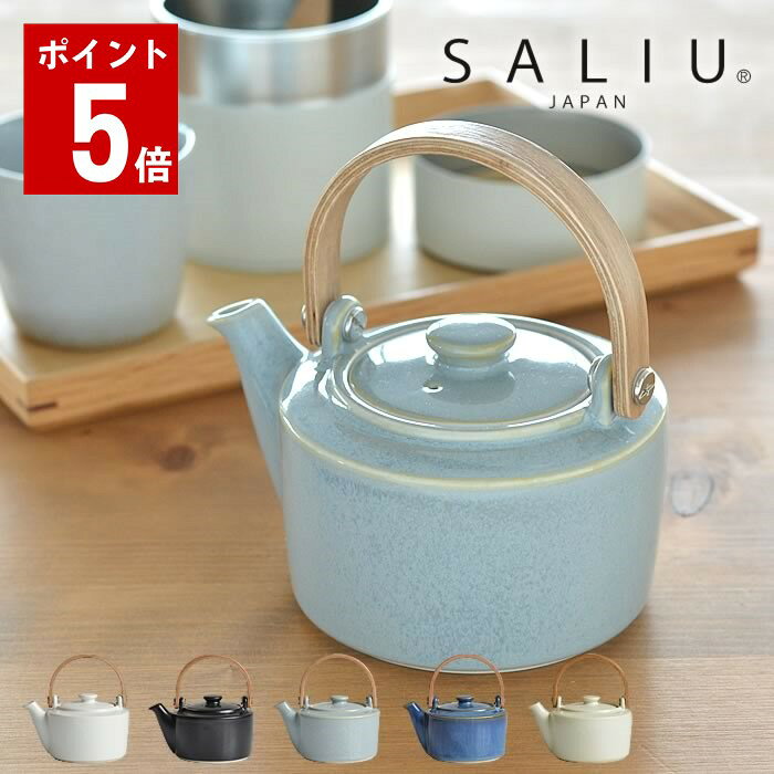 商品名 LOLO 祥 土瓶急須 商品詳細 サイズ 約 W138×D100×H135mm 容量 【実用】約 360ml 【満水】約 420ml 重量 約 321g 素材 【本体】磁器 【ハンドル】天然木 【茶こし】ステンレス 原産国 日本・美...