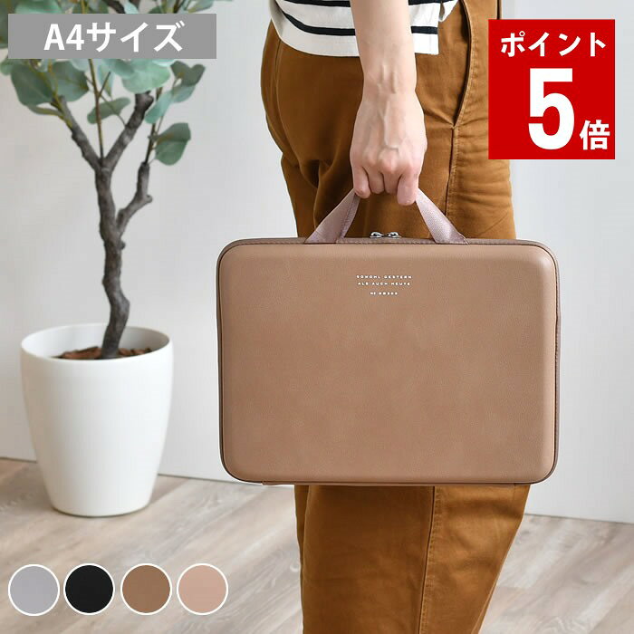 商品名 セミハードPCバッグ 商品詳細 サイズ 約 W35.5×H4.8×D25.8cm 重量 約550g 素材 PU 仕様 13-14インチPC収納ポケット、アクセサリー用ポケット 原産国 中国製 備考 ※無理にファスナーを閉じたり、過度...