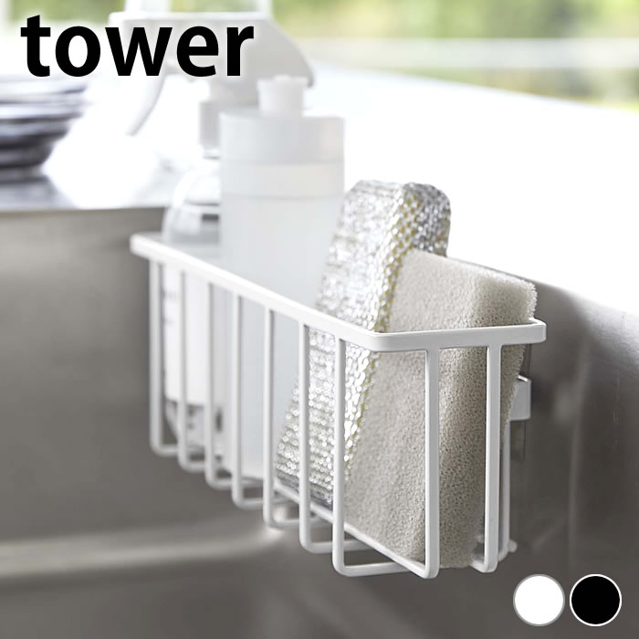 商品名 フィルムフック収納ラック タワー L 商品詳細 サイズ 約W30.5×D8.5×H10cm(フィルムフック含まず) 内寸：約W30×D6.5×H9cm フィルムフック接着面：約W6×H6cm(1つあたり) 重量 約470g 素材 本...