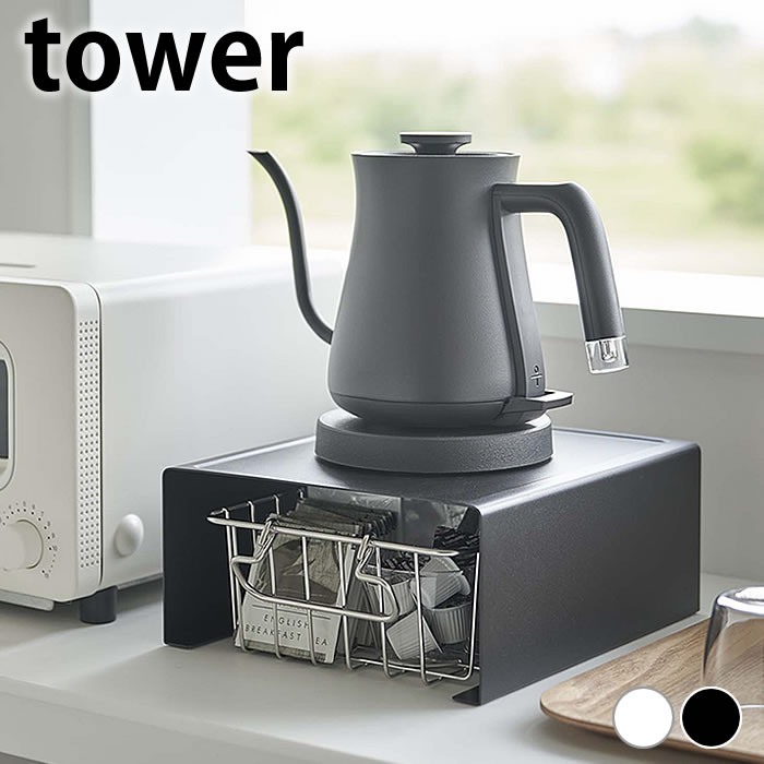 商品名 キッチン家電下ラック タワー 商品詳細 サイズ 約 W22×D25×H11cm 内寸サイズ 上段(凹み部分)：約 W18.5×D23cm 下段(収納部)：約 W18×D25×H10.5cm 重量 約1.2kg 耐荷重 約5kg 素材...