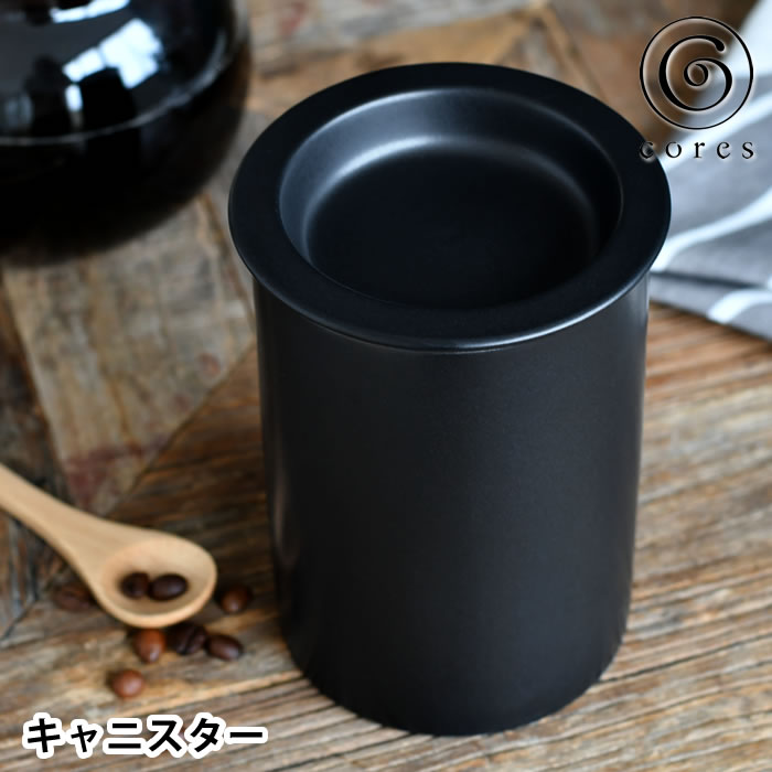 商品名 コレス キャニスター 商品詳細 サイズ 約 Φ10.5×D14cm 重量 約610g 素材 磁器、シリコン 仕様 ・岐阜/美濃焼 ・熱湯OK ・電子レンジOK ・食器洗浄乾燥機OK 耐熱温度 シリコン250℃ 原産国 日本 備考 ※...