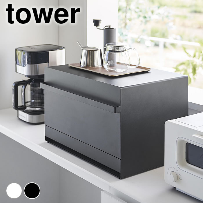 商品名ブレッドケース タワー 引き出し型2段 商品詳細サイズ本体：約W45×D34.5×H29.5cm上段引き出し：約W44×D31.5×H22cm下段引き出し：約W44×D29.2×H5.5cm重量約10.3kg素材本体：スチール(粉体塗...