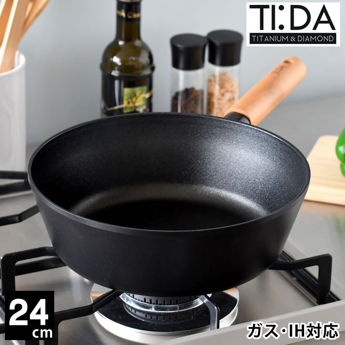 商品名 チタン&ダイヤモンド ダブルコーティング マルチパン 24cm 商品詳細 サイズ 約 W43×D24.6×H8cm 重量 約610g 素材 本体：アルミニウム合金 はり底：ステンレス鋼 取っ手：天然木 仕様 ■ガス火対応 ■IH調理...