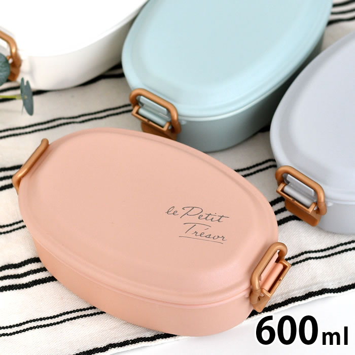 商品名 トレゾワ タイトロックランチ1段 商品詳細 サイズ 約 W19.1×D11.7×H6.5cm 容量 600ml 重量 約221g 素材 PET、ABS樹脂、ポリプロピレン、シリコーンゴム 仕様 仕切り付き 電子レンジ：使用可能(フタ...