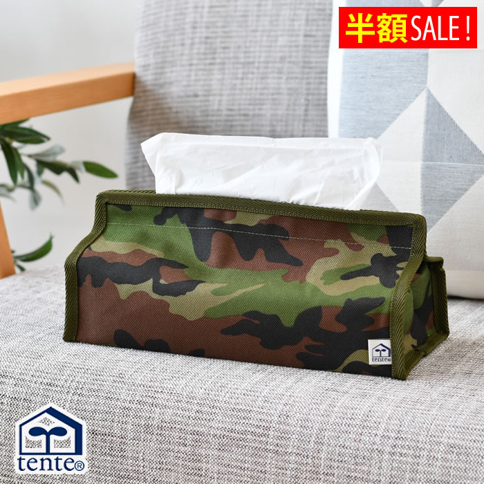 商品名 COURDURA テンテ CAMO ティッシュケース 商品詳細 サイズ 約W26×H11×D12.5cm 対応サイズ 約W24.5×H5〜6.2×D12cmの一般的なティッシュボックスに対応しています。 重量 約70g 素材 ナイロ...