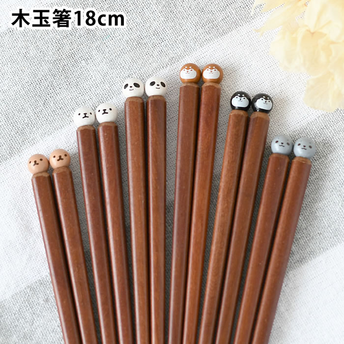 商品名 ムームーフレンズ 木玉箸 S 商品詳細 サイズ 箸全長(木玉含む)：18cm 重量 約13g 素材 天然木 仕様 電子レンジ・食洗機：使用不可× 原産国 日本 備考 ※電子レンジ・食洗機：使用不可× ※長時間湯又は水に浸さないでくだ...