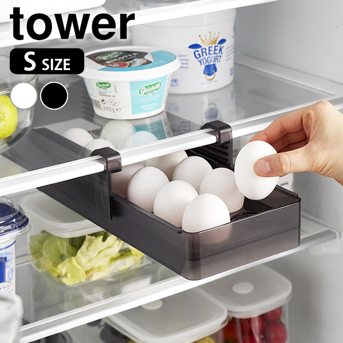 商品名 冷蔵庫中棚下高さ調節卵ラック タワー S 商品詳細 サイズ 約 W14.5×D34.4×H6.5cm 内寸サイズ 引き出し：約 W12×D28×H4cm 卵トレー：直径約4cm 重量 約530g 素材 ラック：ABS樹脂 引き出し・...