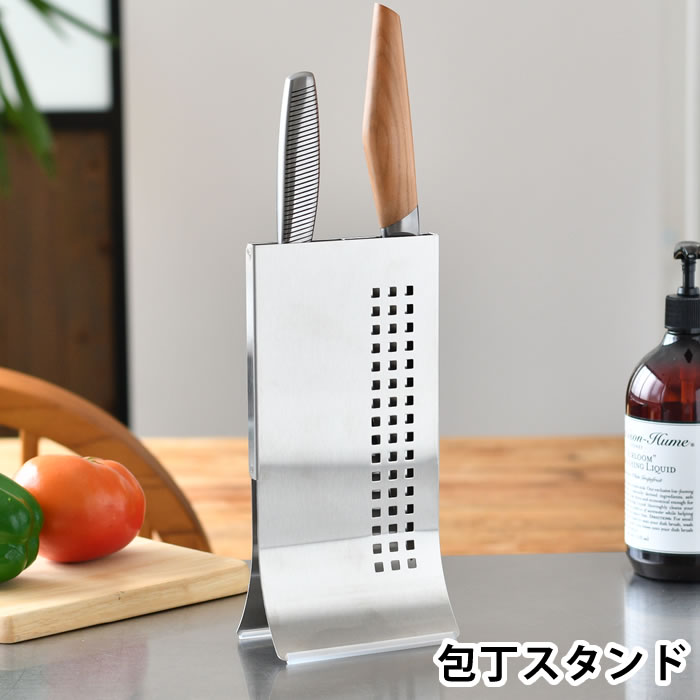 商品名 包丁スタンド スマートタワー 商品詳細 サイズ 約 W11×D7.2×H22cm（包丁収納部：5×0.8cm(2箇所)） 重量 約 330g 素材 本体：18-8ステンレス 脚ゴム：シリコーンゴム(2個) 仕様 ■包丁2本を収納でき...