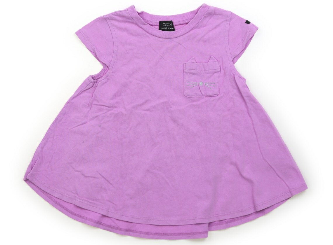 　ブランド 　petit main(プティマイン) 　カテゴリー 　チュニック 　サイズ 　110サイズ 　色 　ラベンダー 　状態 　★★★ 　記名 　なし 　ジャンル 　Girl カットソー素材。薄い汚れが複数見られ、毛羽立ち・洗いざら...