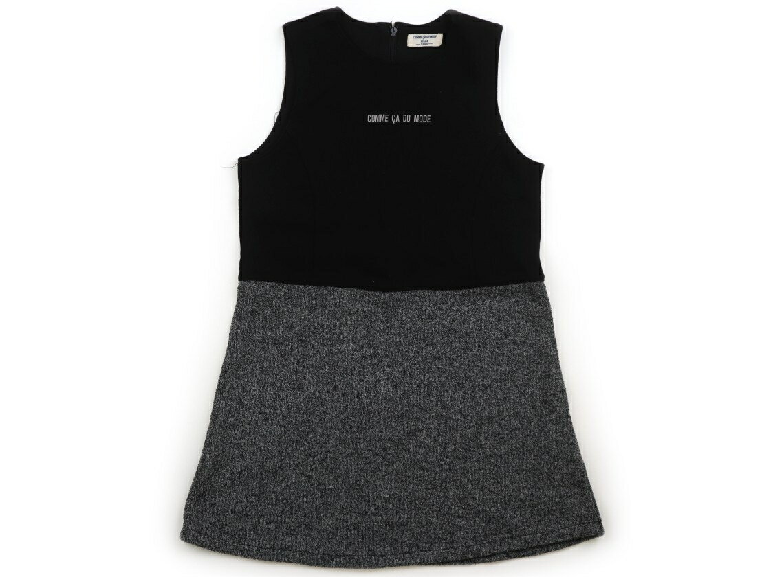 　ブランド 　COMME CA DU MODE(コムサデモード) 　カテゴリー 　ジャンパースカート 　サイズ 　130サイズ 　色 　黒 　状態 　★★★ 　記名 　なし 　ジャンル 　Girl 後ろファスナーです。アクリルとナイロンのス...