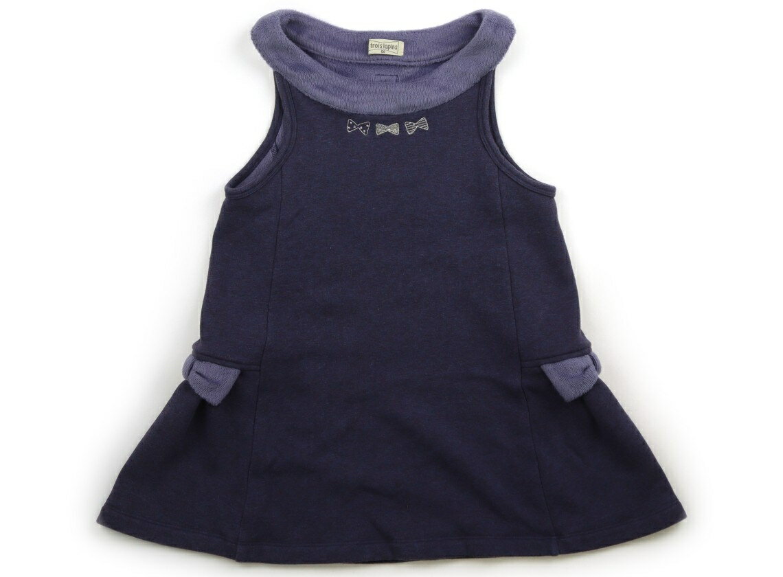 　ブランド 　troislapins(トロワラパン) 　カテゴリー 　スカート 　サイズ 　120サイズ 　色 　パープルミックス 　状態 　★★★ 　記名 　なし 　ジャンル 　Girl 裏起毛スウェット地。品質タグの表示が薄くなっていま...