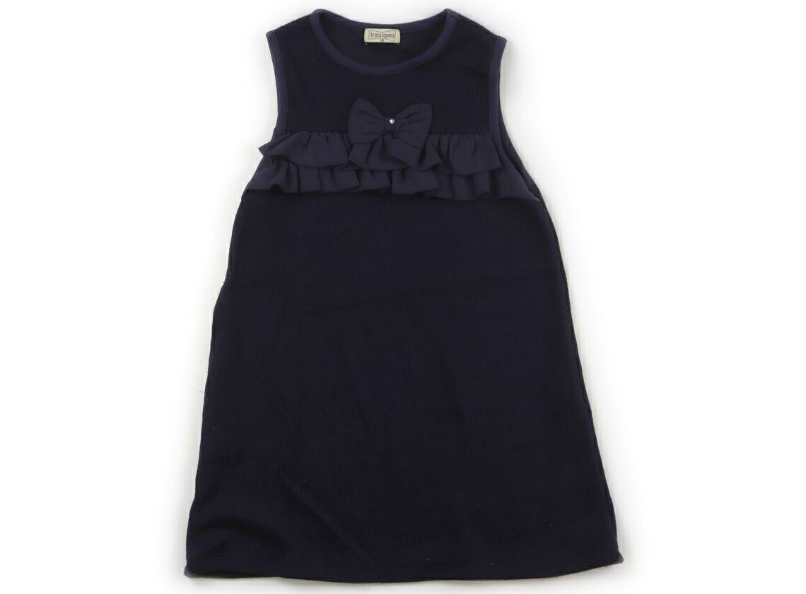 　ブランド 　troislapins(トロワラパン) 　カテゴリー 　ジャンパースカート 　サイズ 　130サイズ 　色 　ネイビー 　状態 　★★★ 　記名 　なし 　ジャンル 　Girl ニット生地。全体に細かい繊維の付着があります。糸...
