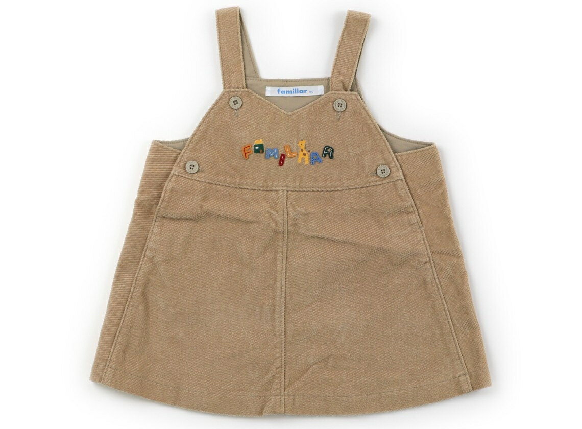 　ブランド 　familiar(ファミリア) 　カテゴリー 　ジャンパースカート 　サイズ 　80サイズ 　色 　ベージュ 　状態 　★★★ 　記名 　なし 　ジャンル 　Girl 全体に使用感はありますが、まだまだ普段着として活躍してくれ...