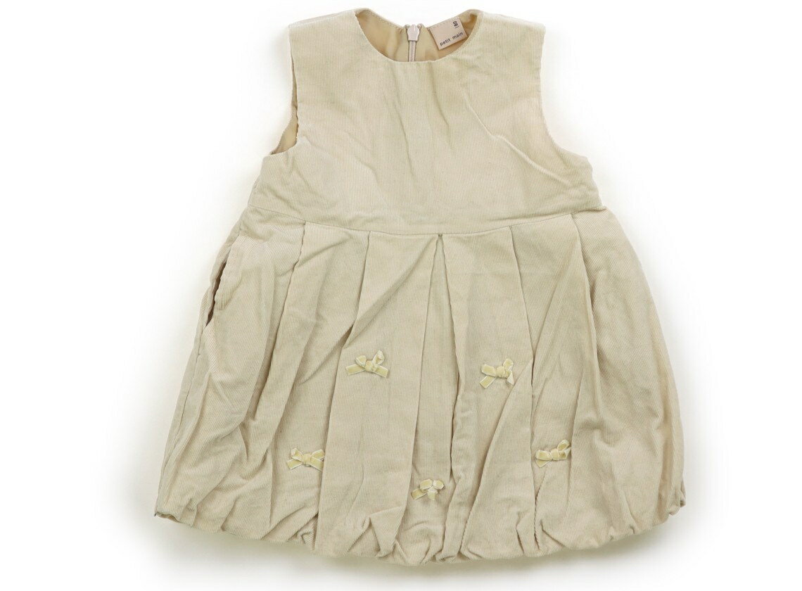 　ブランド 　petit main(プティマイン) 　カテゴリー 　ジャンパースカート 　サイズ 　80サイズ 　色 　ベージュ・リボン 　状態 　★★★ 　記名 　なし 　ジャンル 　Girl シャツコール生地で裏地付き。裾はバルーンデザ...