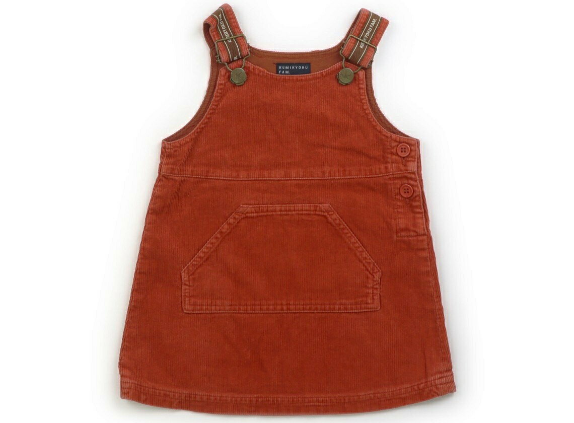 　ブランド 　Kumikyoku(組曲) 　カテゴリー 　ジャンパースカート 　サイズ 　90サイズ 　色 　オレンジブラウン 　状態 　★★★ 　記名 　なし 　ジャンル 　Girl コーデュロイ生地。色褪せ部分あり。まだお使いいただけそ...