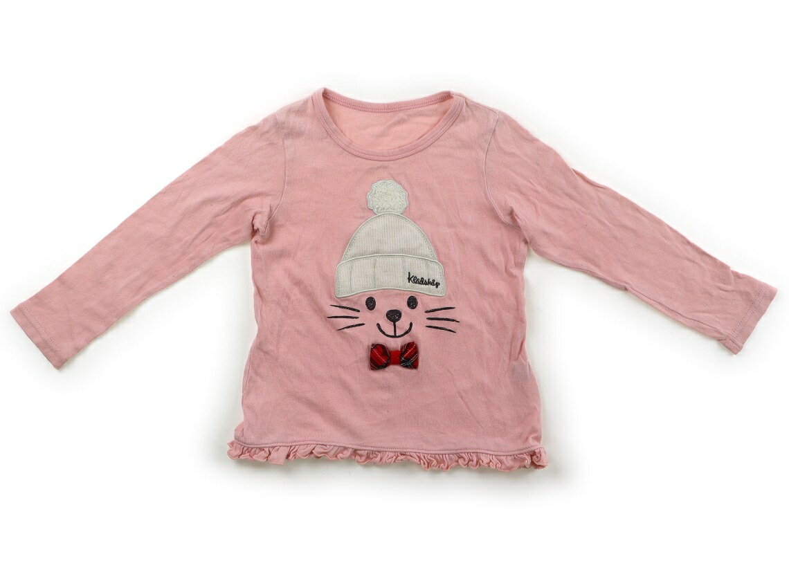 　ブランド 　kladskap(クレードスコープ) 　カテゴリー 　Tシャツ・カットソー 　サイズ 　110サイズ 　色 　ピンク 　状態 　★★★ 　記名 　なし 　ジャンル 　Girl 綿100％。袖口が汚れています。毛羽立ち・洗いざら...