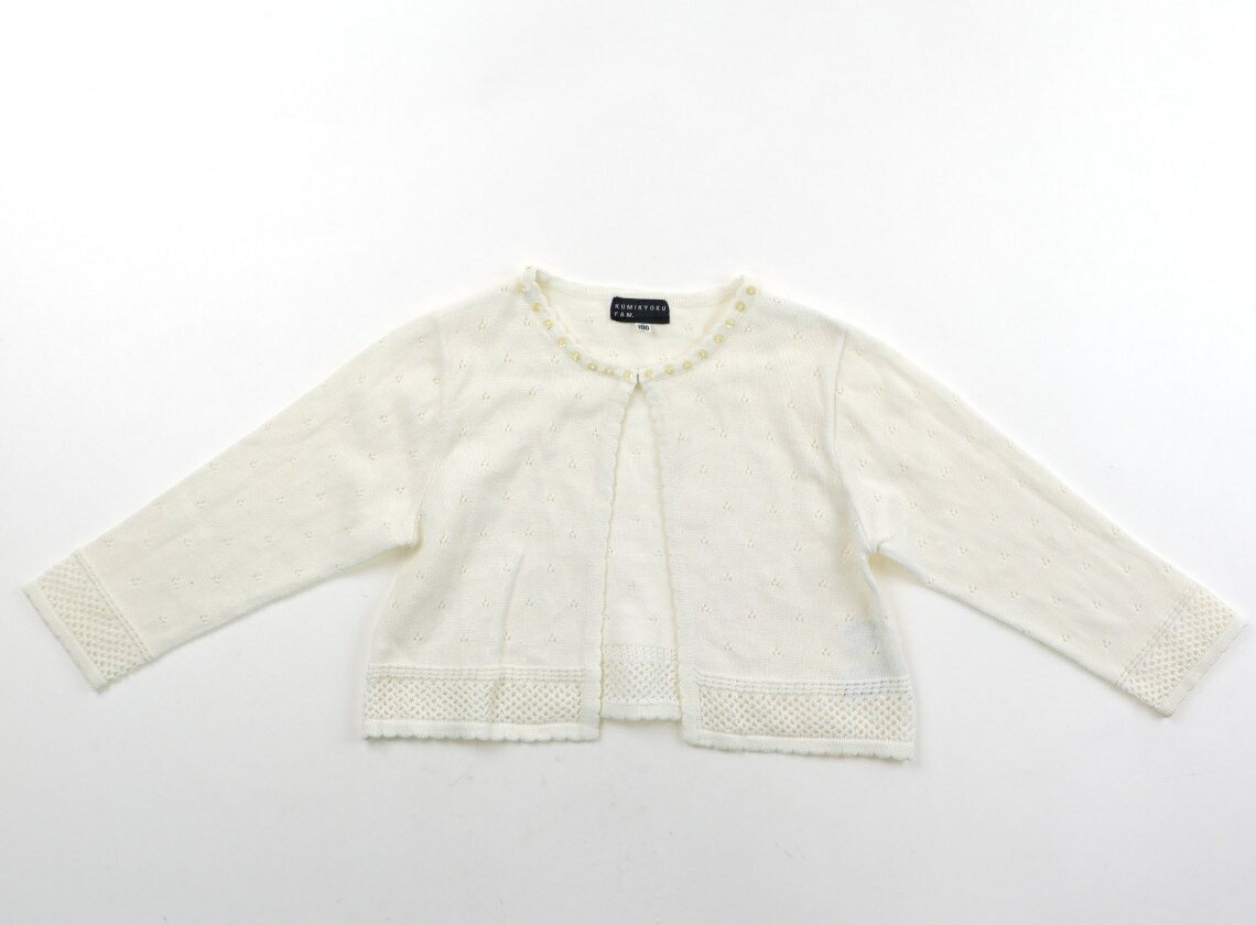 　ブランド 　Kumikyoku(組曲) 　カテゴリー 　カーディガン 　サイズ 　100サイズ 　色 　オフホワイト 　状態 　★★★ 　記名 　なし 　ジャンル 　Girl 薄手のコットンアクリルニット。ショート丈。洗いざらし感あります...