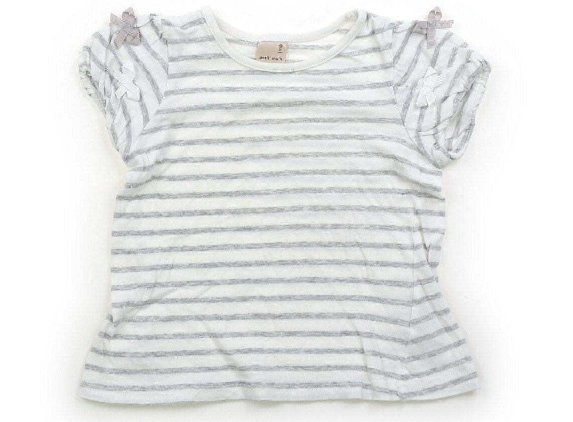 　ブランド 　petit main(プティマイン) 　カテゴリー 　Tシャツ・カットソー 　サイズ 　110サイズ 　色 　ライトグレー、白、ボーダー 　状態 　★★（返品不可） 　記名 　なし 　ジャンル 　Girl 全体にヨレ、胸からお...