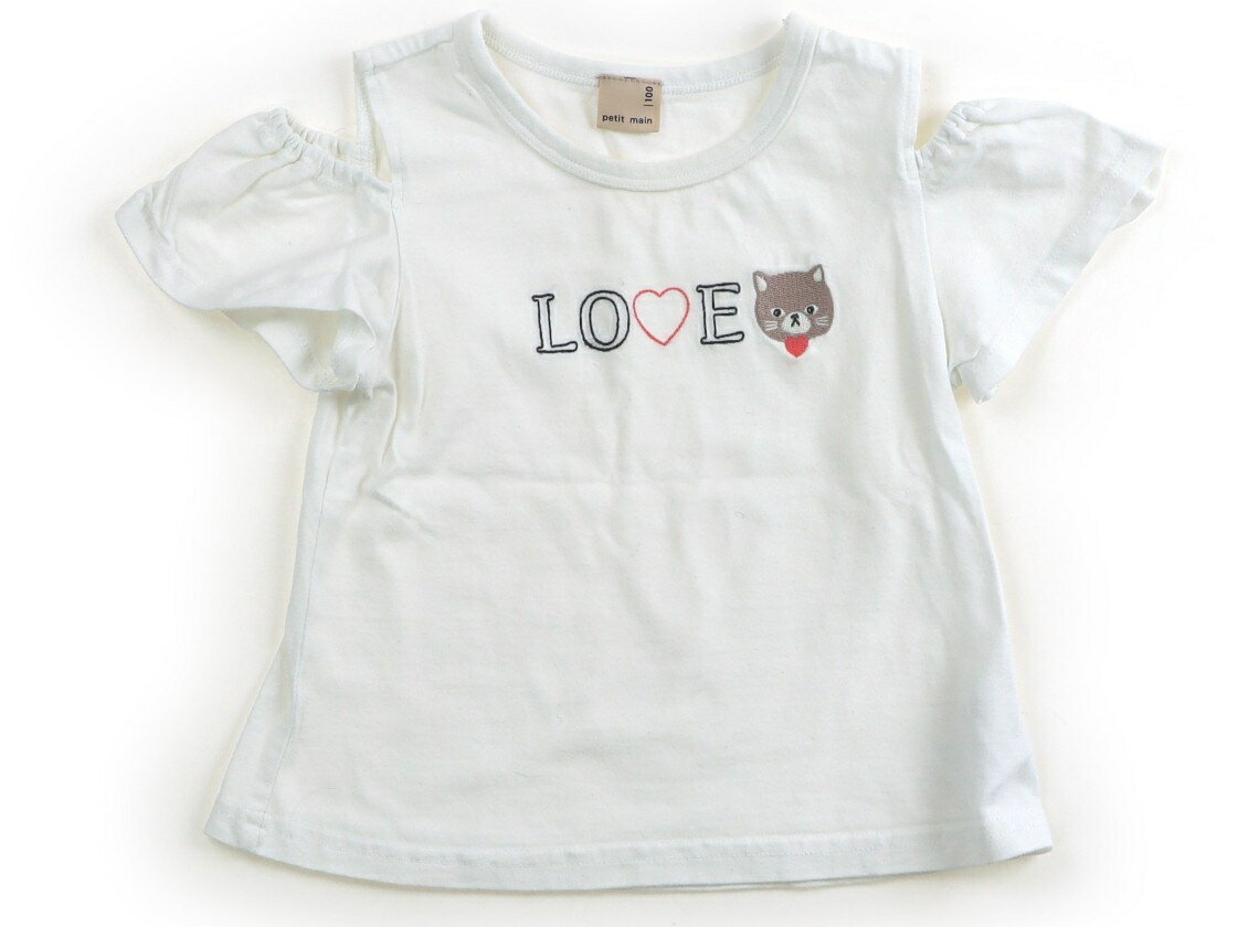 　ブランド 　petit main(プティマイン) 　カテゴリー 　Tシャツ・カットソー 　サイズ 　100サイズ 　色 　白・ネコ 　状態 　★★（返品不可） 　記名 　あり（タグ） 　ジャンル 　Girl 肩が出るデザイン。襟ぐりに黄ば...