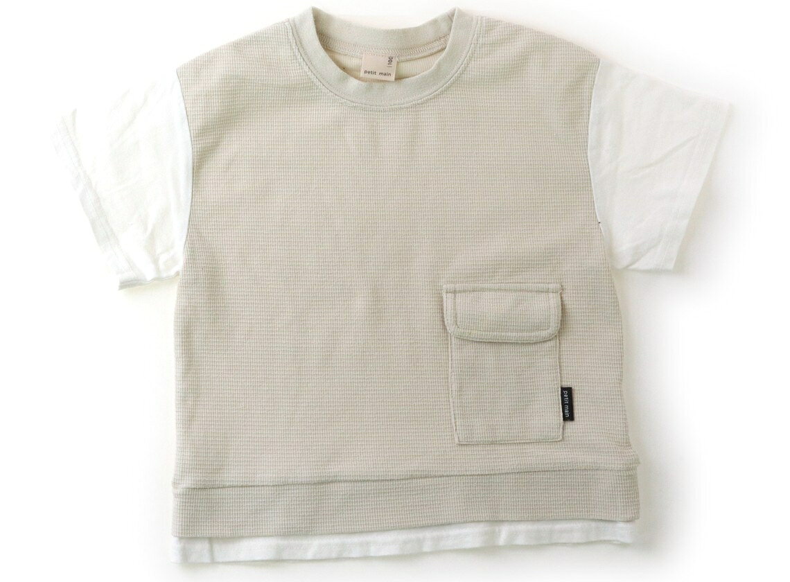 　ブランド 　petit main(プティマイン) 　カテゴリー 　Tシャツ・カットソー 　サイズ 　100サイズ 　色 　ベージュ・オフ 　状態 　★★（返品不可） 　記名 　なし 　ジャンル 　Boy ネームタグが一部切られています。ポ...
