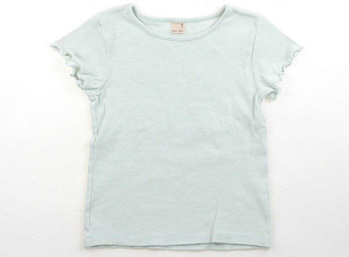 　ブランド 　petit main(プティマイン) 　カテゴリー 　Tシャツ・カットソー 　サイズ 　120サイズ 　色 　パステルミントグリーン 　状態 　★★（返品不可） 　記名 　なし 　ジャンル 　Girl リブカットソー。前身頃に...