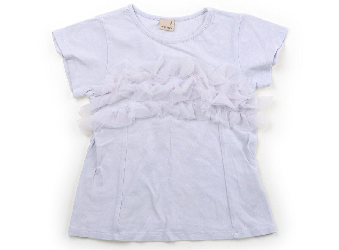 　ブランド 　petit main(プティマイン) 　カテゴリー 　Tシャツ・カットソー 　サイズ 　110サイズ 　色 　薄いラベンダー 　状態 　★★（返品不可） 　記名 　なし 　ジャンル 　Girl 全体に毛羽立ちがあります。目立っ...