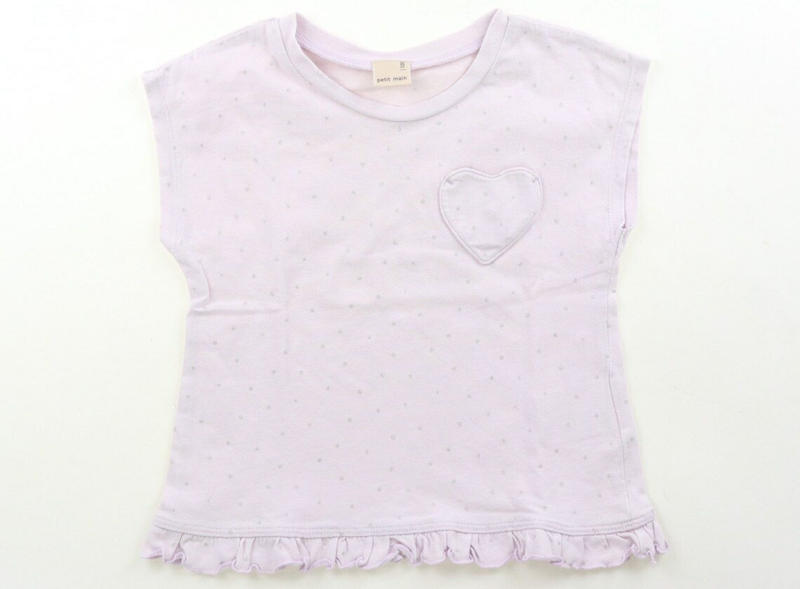 　ブランド 　petit main(プティマイン) 　カテゴリー 　Tシャツ・カットソー 　サイズ 　100サイズ 　色 　薄いラベンダーピンク・シルバーラメドット 　状態 　★★★ 　記名 　なし 　ジャンル 　Girl 全体に色あせ・毛...