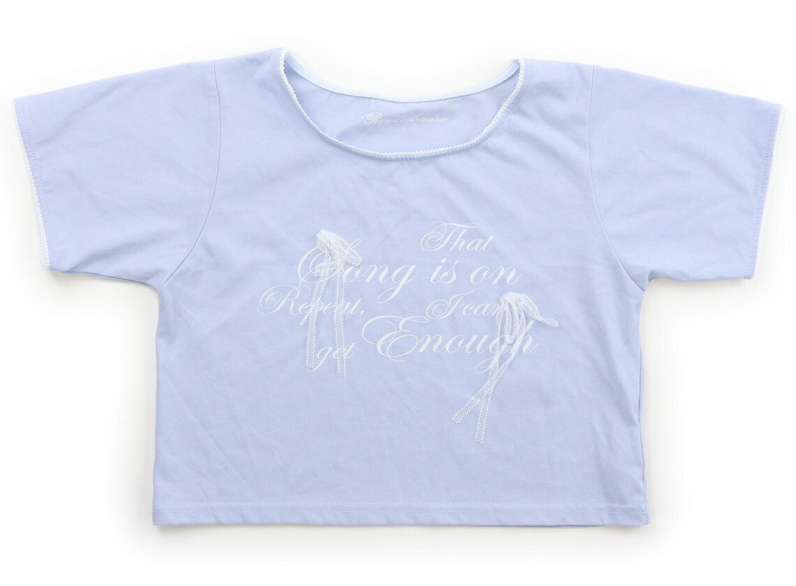　ブランド 　repipi armario(レピピアルマリオ) 　カテゴリー 　Tシャツ・カットソー 　サイズ 　160サイズ 　色 　ライトブルー 　状態 　★★★ 　記名 　なし 　ジャンル 　Girl 実際のサイズ表記はL。使用感はあ...