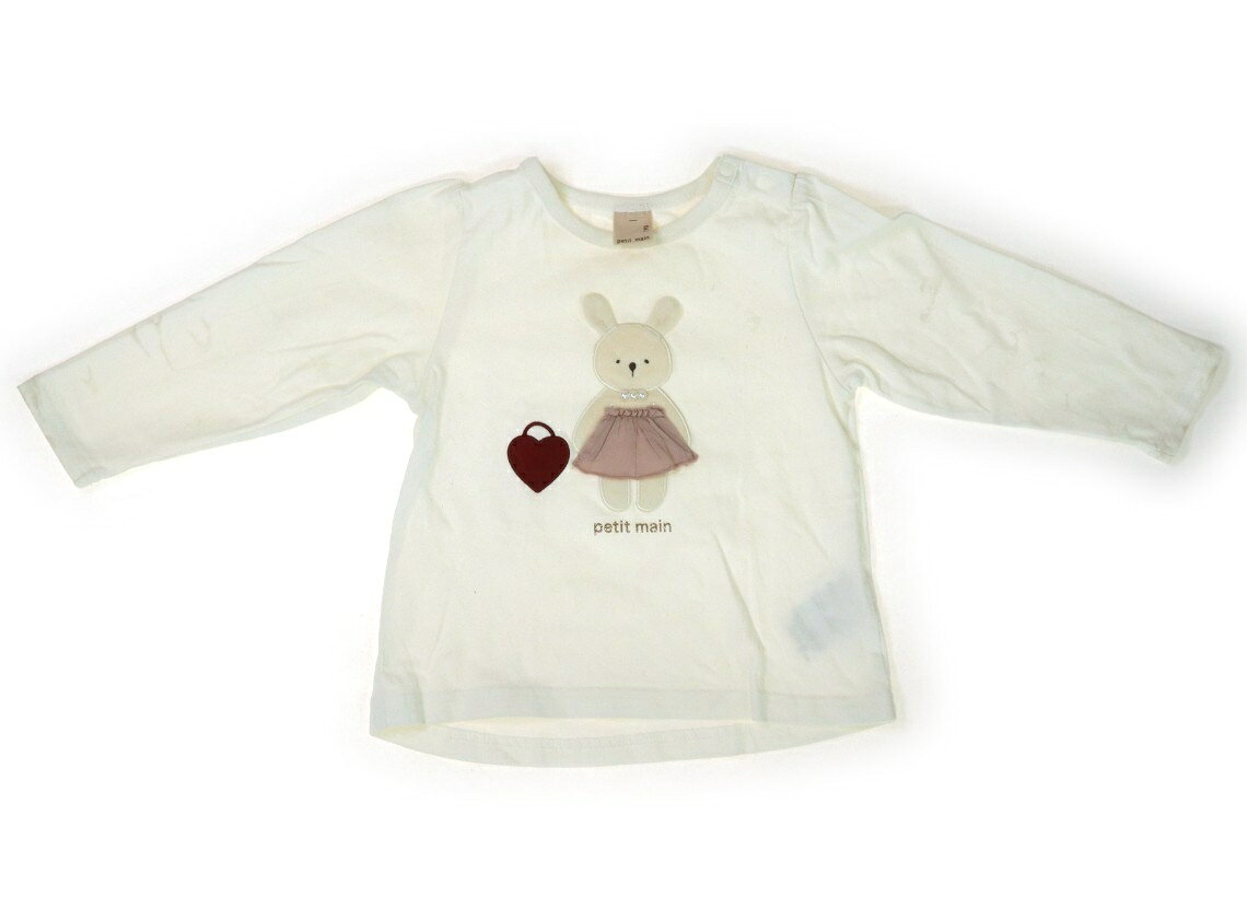 　ブランド 　petit main(プティマイン) 　カテゴリー 　Tシャツ・カットソー 　サイズ 　90サイズ 　色 　うさぎホワイト 　状態 　★★（返品不可） 　記名 　なし 　ジャンル 　Girl 袖に薄い茶色いシミあり。洗いざらし...