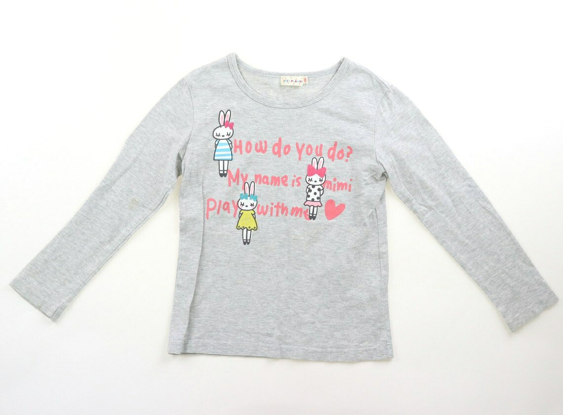　ブランド 　Knit Planner(KP)(ニットプランナー（KP）) 　カテゴリー 　Tシャツ・カットソー 　サイズ 　120サイズ 　色 　杢グレー・ピンクロゴ 　状態 　★★（返品不可） 　記名 　なし 　ジャンル 　Girl 両...