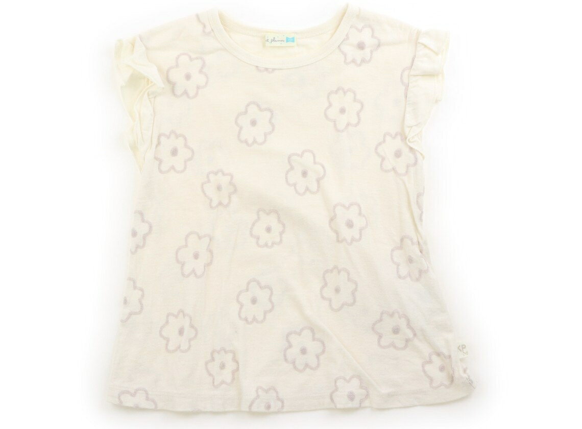 　ブランド 　Knit Planner(KP)(ニットプランナー（KP）) 　カテゴリー 　Tシャツ・カットソー 　サイズ 　130サイズ 　色 　アイボリー 　状態 　★★★ 　記名 　あり（タグ） 　ジャンル 　Girl 全体に色あせ・...