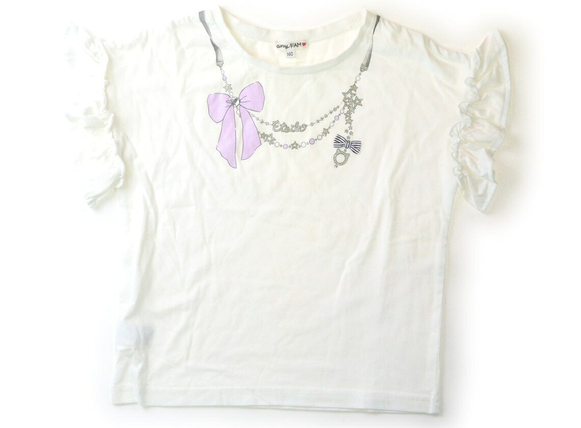　ブランド 　anyFAM(エニィファム) 　カテゴリー 　Tシャツ・カットソー 　サイズ 　140サイズ 　色 　白、ネックレス柄 　状態 　★★★ 　記名 　なし 　ジャンル 　Girl 衿にやや毛羽立ちが見られますが、まだまだお使い頂...