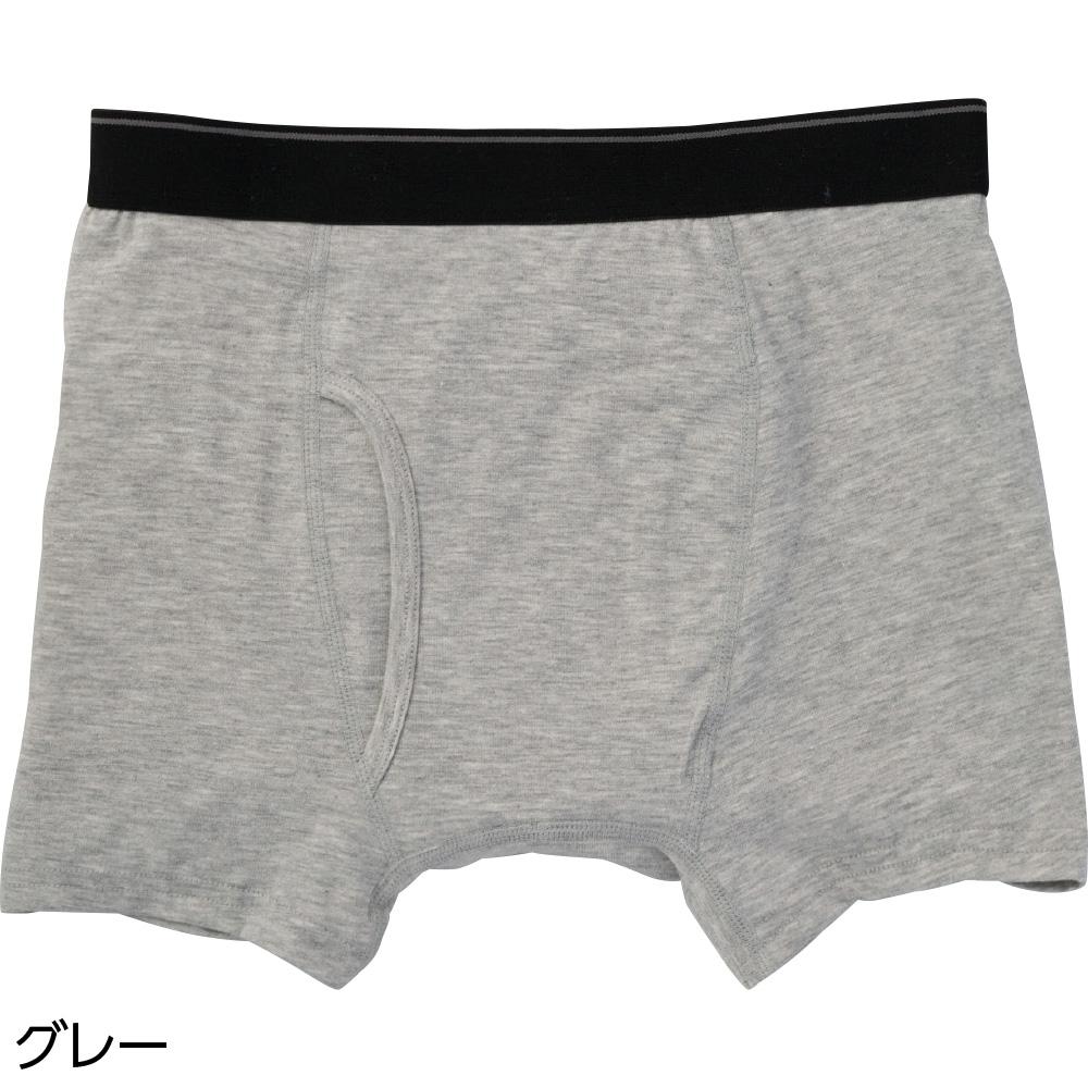 商品名・毎日はける吸水ボクサーブリーフ(グレー・ブラック2色組)ブランド名・Carry Smile商品特徴【特徴1】伸縮性のある生地で動きやすい 【特徴2】乾燥機OK（60℃まで）でお手入れ簡単 【特徴3】特殊縫製+2重の防水布により、吸水...