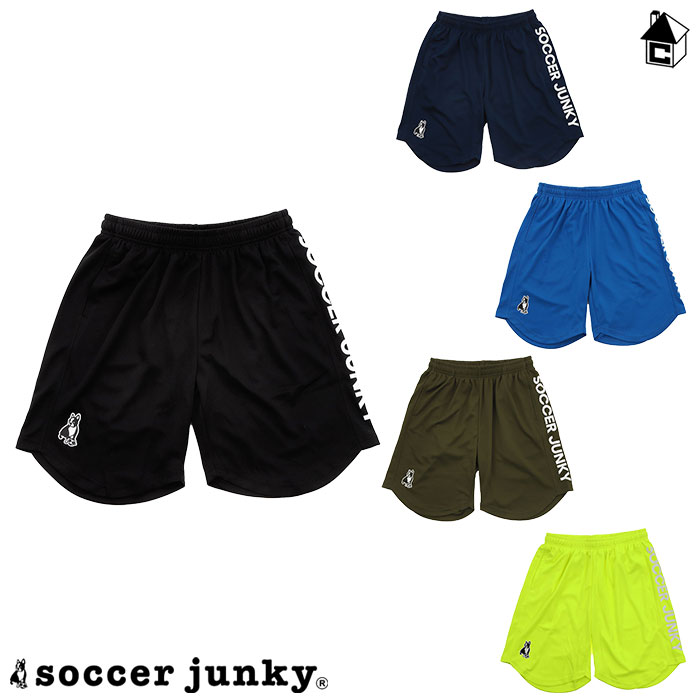 楽天市場】サッカージャンキー ハーフ パンツ(メンズウェア 楽天市場】サッカージャンキー ハーフ パンツ(メンズウェア