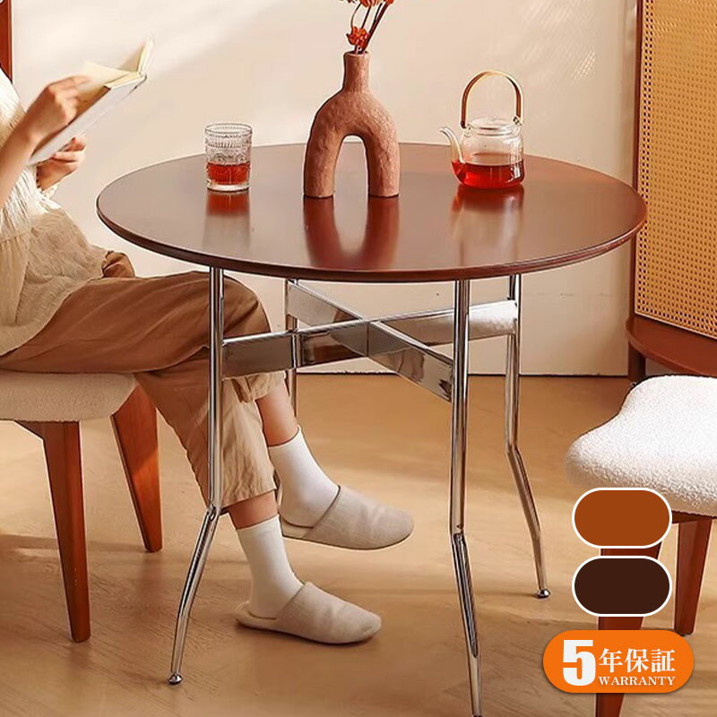 商品情報 商品名 ダイニングテーブル単品 商品番号 shmy-table-001 生産国 中国 組立状態 お客様組立商品（組立説明書を同梱発送いたします） 運搬&組立人数：2~3人 素材 天板：天然木 脚：金属 サイズ(約) (約)直径80...