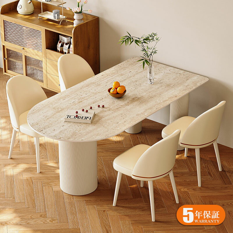 商品情報 商品名 テーブル単品 商品番号 xmsh-table-005 生産国 中国 組立状態 要組立商品（組立説明書を同梱発送いたします） 素材 セラミックアイアン サイズ(約) ・(約)幅120×奥行60×高さ75cm ・(約)幅140...