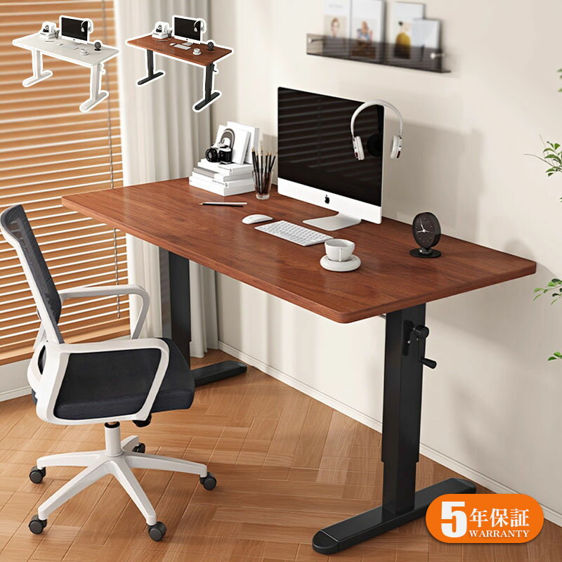 商品情報 商品名 ダイニングテーブル単品 商品番号 mwer-table-002 生産国 中国 組立状態 要組立品（組立説明書を同梱発送いたします） 素材 天然木、炭素鋼 サイズ(約) ・(約)幅120×奥行70×高さ70~110cm ・(...