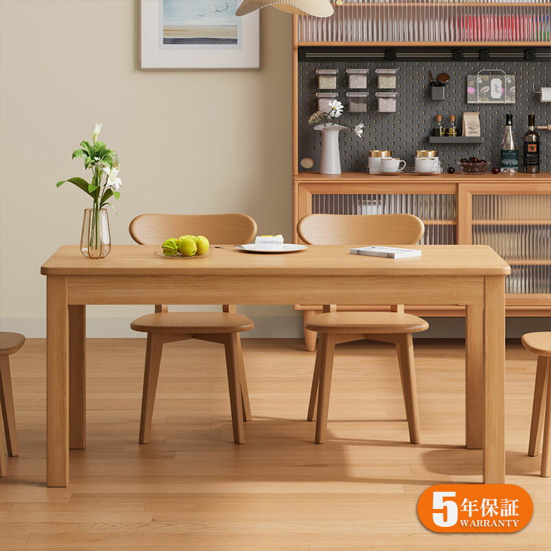 商品情報 商品名 ダイニングテーブル単品 商品番号 wanyh-table-001 生産国 中国 組立状態 要組立品（組立説明書を同梱発送いたします） 素材 天然木 サイズ(約) ・(約)幅120×奥行80×高さ75cm ・(約)幅140×...