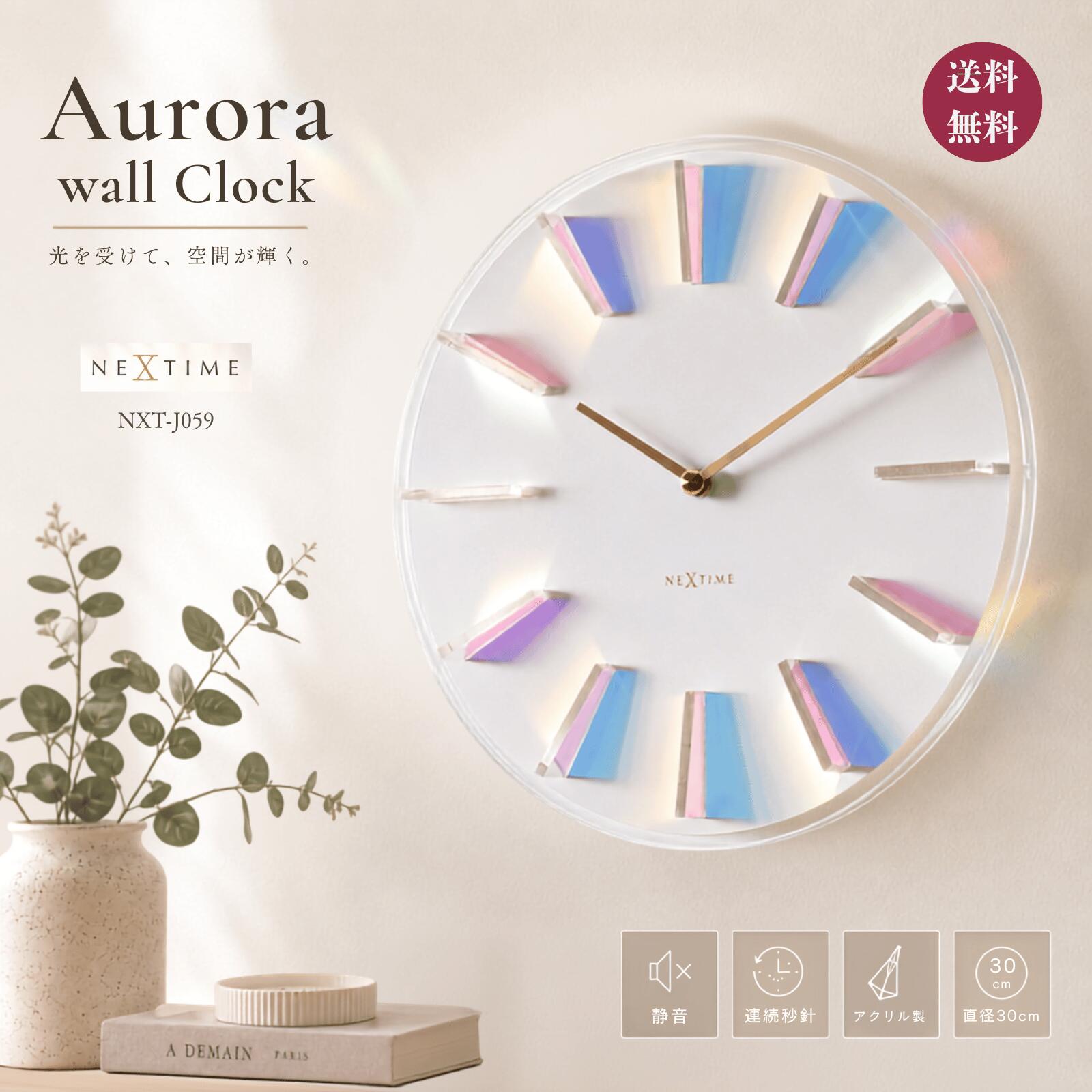 商品詳細 商品名 Prism radiant clock 壁掛け時計 サイズ 30×30cm ※サイズは誤差が生じますので、予めご了承ください。 素材 アクリル 商品の重量 0.5kg 商品の外装サイズ縦×横×高さ ●×●×●cm　　宅配サ...