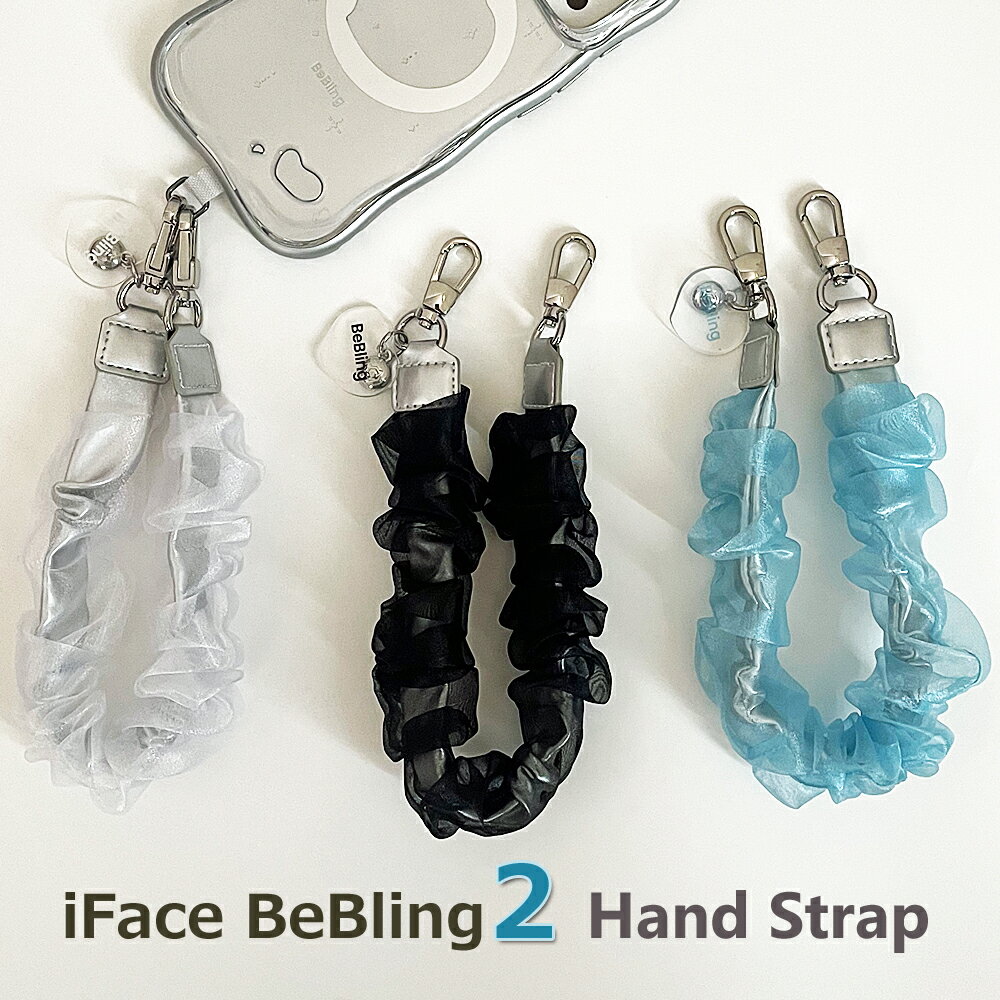 iFace BeBling 2 ハンドストラップ 名称 iFace BeBling 2 ハンドストラップ 対応機種 多機種対応 カラー ホワイト　ブルー　ブラック 素材 ポリウレタン、ポリエステル、亜鉛合金、アクリル 商品特徴 iFaceか...