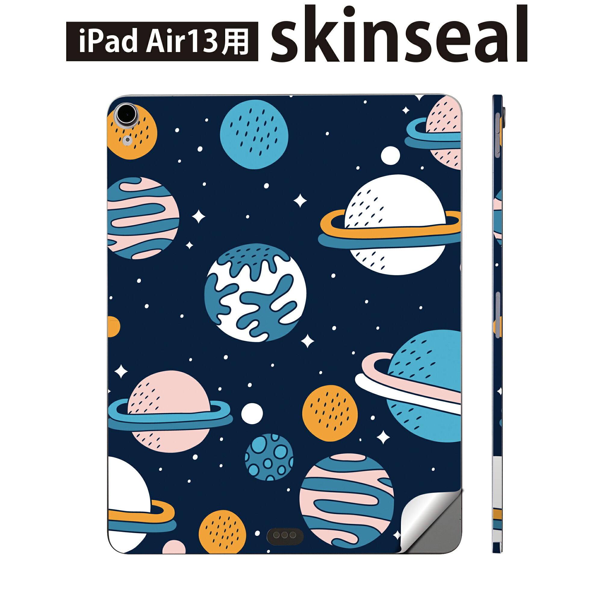 商品特徴・貼るだけでおしゃれに簡単着せ替え、iPadair 13 全面デザインスキンシール！・高精細プリントで写真と遜色がない仕上がり！・ちょっとしたすり傷から端末を保護！・「裸で持つ派」の人にはもちろん、お手持ちのクリアケース付けてもOK...