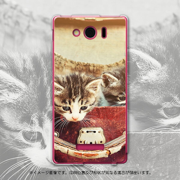 注意事項 素材ケースの入荷時期により、商品写真とは一部カメラ・ボタン穴などの形状が異なるケースを使用する場合があります。 また、一部機種のTPU商品は素材強度の関係でケースの上からボタン等を操作するタイプとなりますが操作に影響はありません。...