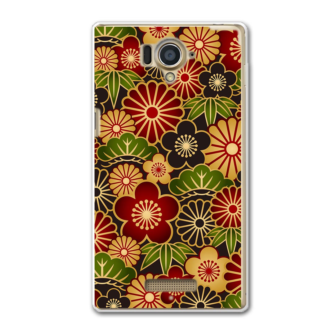 注意事項 素材安定のため、商品写真とは一部形状が異なる素材を使用する場合がございます。 側面への印刷はございません。 商品画像はサンプルイメージですので、ご覧の環境によっては多少色味に違いを感じる場合がございます。 イメージと違った、モニタ...