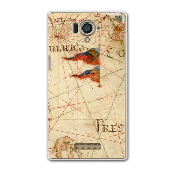 注意事項 素材安定のため、商品写真とは一部形状が異なる素材を使用する場合がございます。 側面への印刷はございません。 商品画像はサンプルイメージですので、ご覧の環境によっては多少色味に違いを感じる場合がございます。 イメージと違った、モニタ...