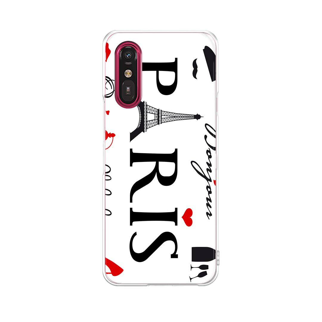 注意事項素材ケースの入荷時期により、商品写真とは一部カメラ・ボタン穴などの形状が異なるケースを使用する場合があります。また、一部機種のTPU商品は素材強度の関係でケースの上からボタン等を操作するタイプとなりますが操作に影響はありません。側面...