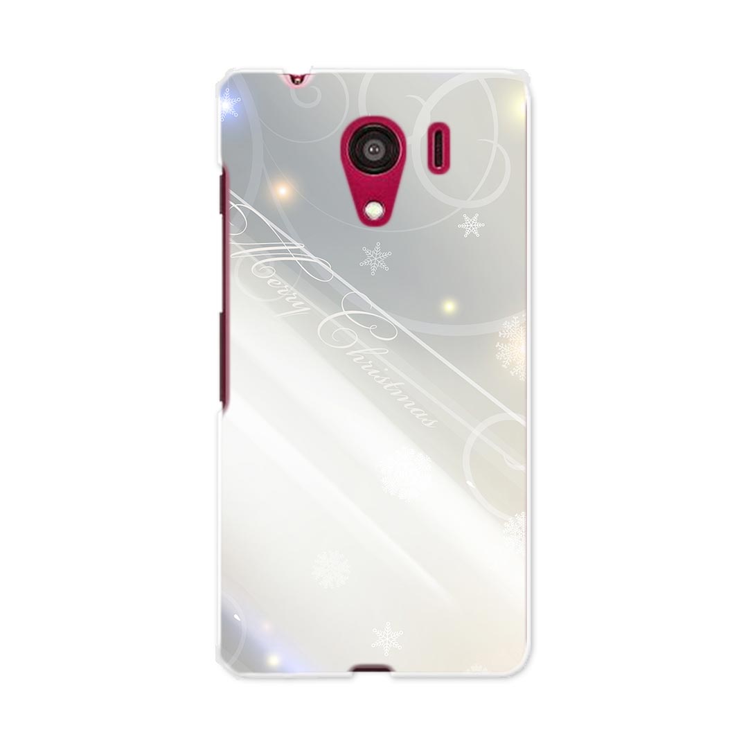 注意事項 素材ケースの入荷時期により、商品写真とは一部カメラ・ボタン穴などの形状が異なるケースを使用する場合があります。また、一部機種のTPU商品は素材強度の関係でケースの上からボタン等を操作するタイプとなりますが操作に影響はありません。 ...