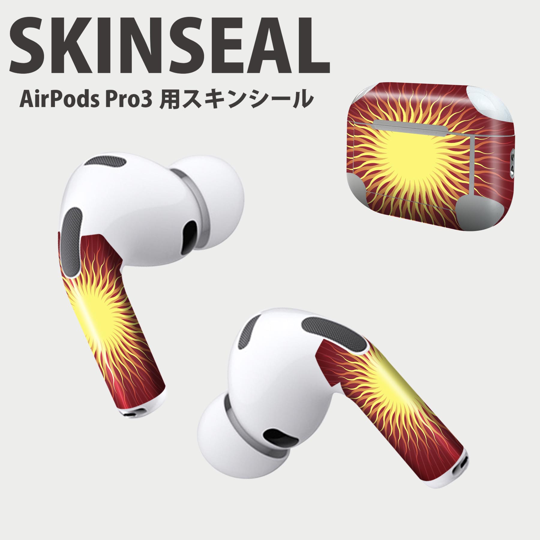 商品特徴・貼るだけでおしゃれに簡単着せ替え、AirPodsPro専用 デザインスキンシール！・高精細プリントで写真と遜色がない仕上がり！・ちょっとしたすり傷から端末を保護！・「裸で持つ派」の人にはもちろん、お手持ちのクリアケース付けてもOK...