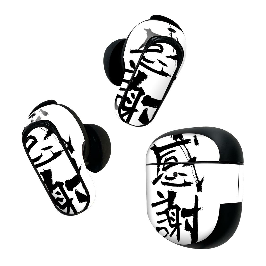製品名 Bose QuietComfort Earbuds II 専用デザインスキンシール セット内容 Bose QuietComfort Earbuds II 専用シール　イヤホン（左右）3枚、充電ケース用シール 1枚AirPods第3世...